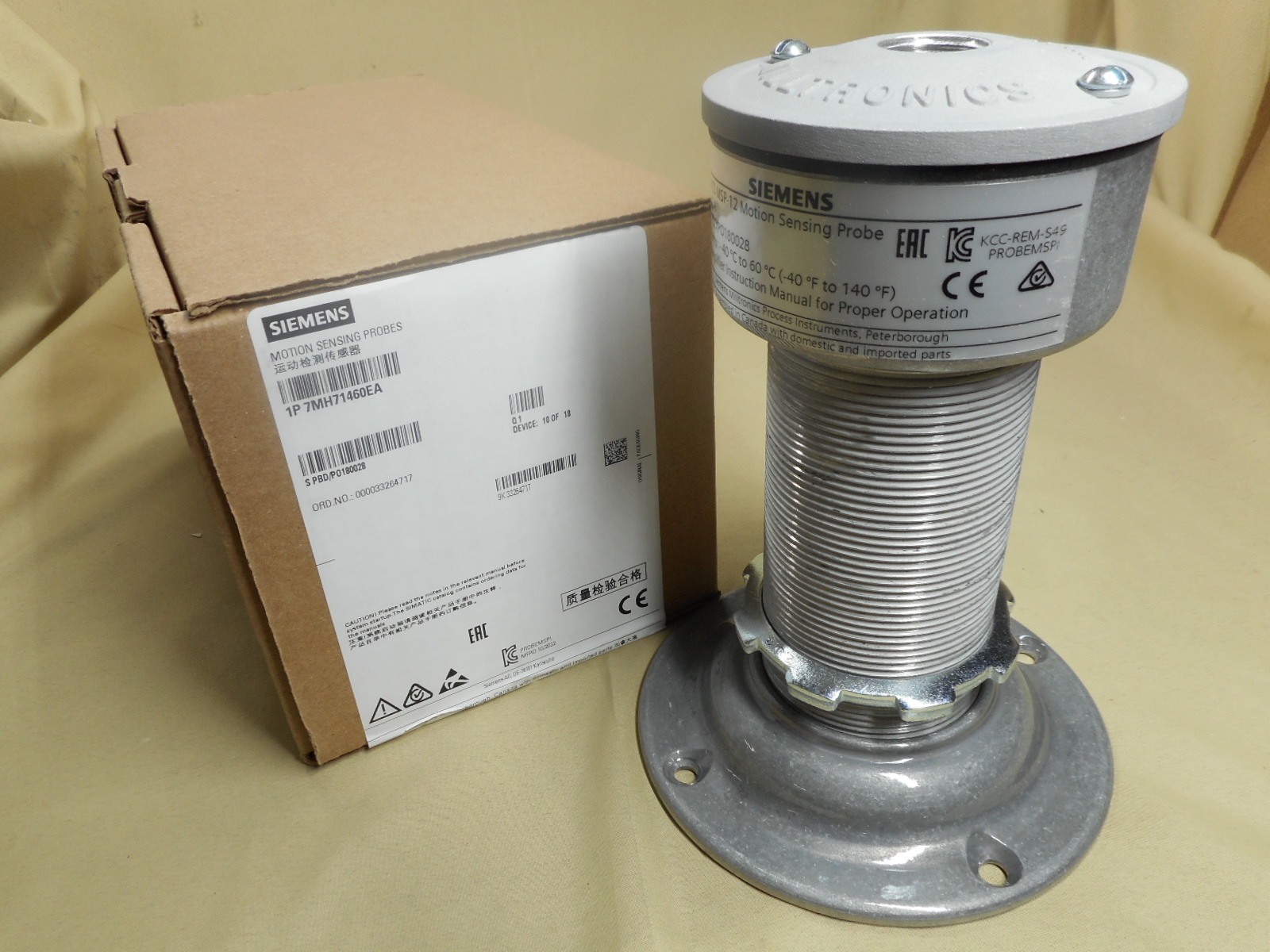 7MH7146-0EA - Product Details